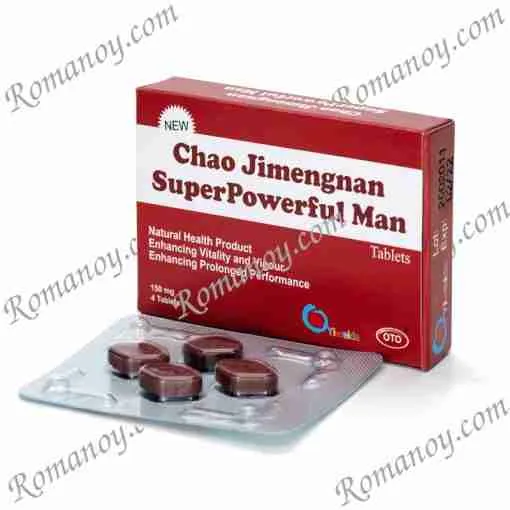 Chao Jimengnan Super Powerful Man Tablets - Male Enhancement - Romanoy